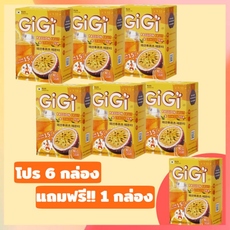 โปร 6 แถมฟรี อีก 1 กล่อง ชาจีจี้ ชาเสาวรสเลมอน ชาเกาหลี GiGi ชาเร่งเผา ...