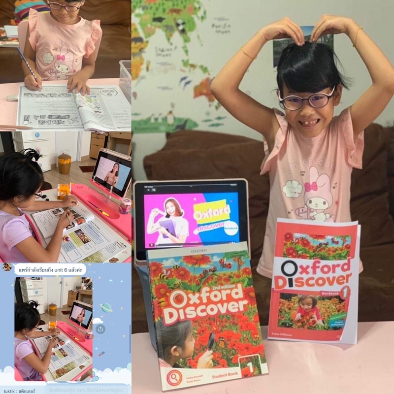 The Grammarian LV1 หลักสูตรอินเตอร์ เด็กอยากเก่งเเกรมม่าต้องได้เรียน ...