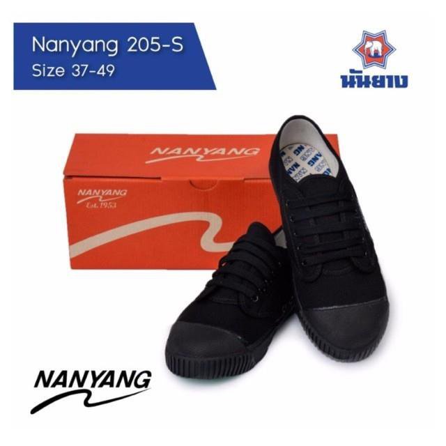 Kasut Nanyang Customade CELORENG. Wl2C - zp5rt_ulcr - ThaiPick