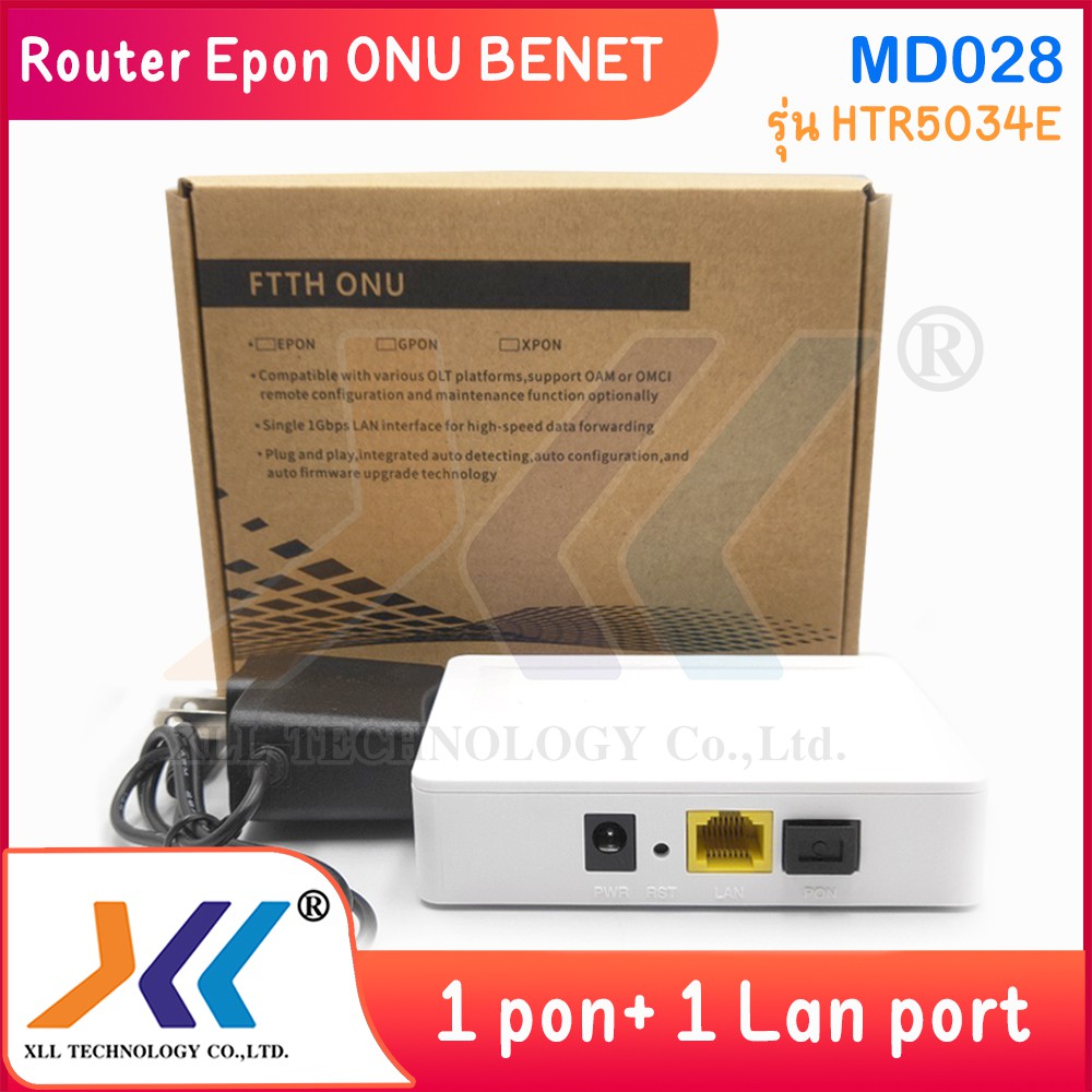 Router Epon ONU BENET รุ่น HTR5034E | Shopee Thailand