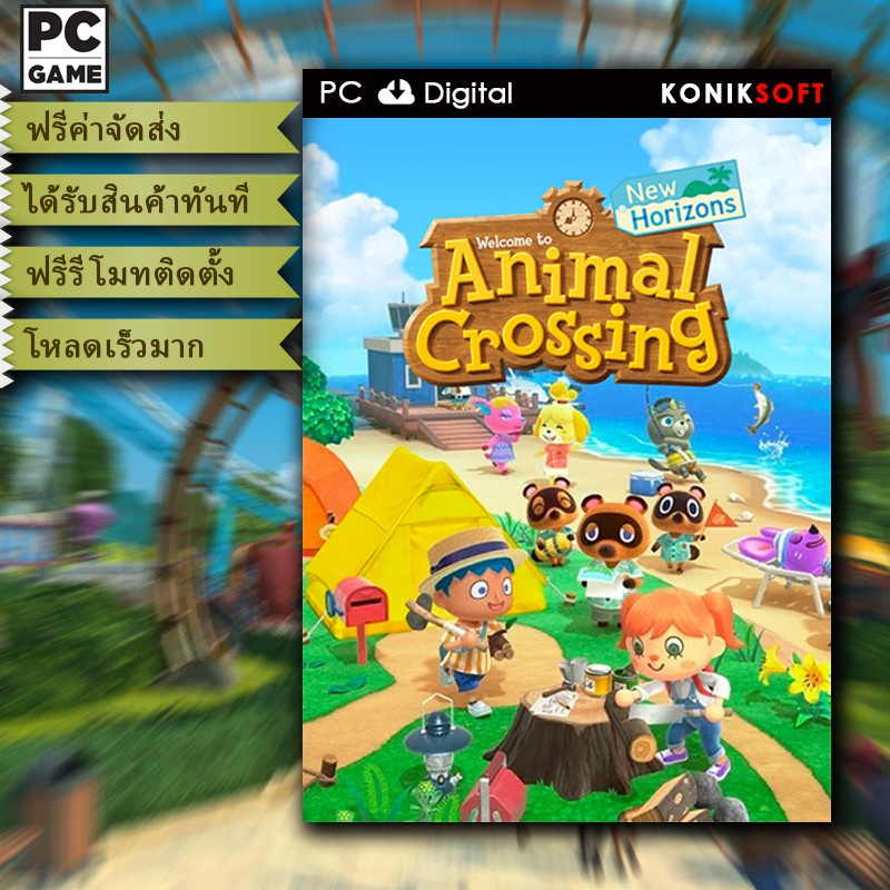 ANIMAL CROSSING: NEW HORIZONS เกมส์คอมพิวเตอร์ [PC] - koniksoft - ThaiPick