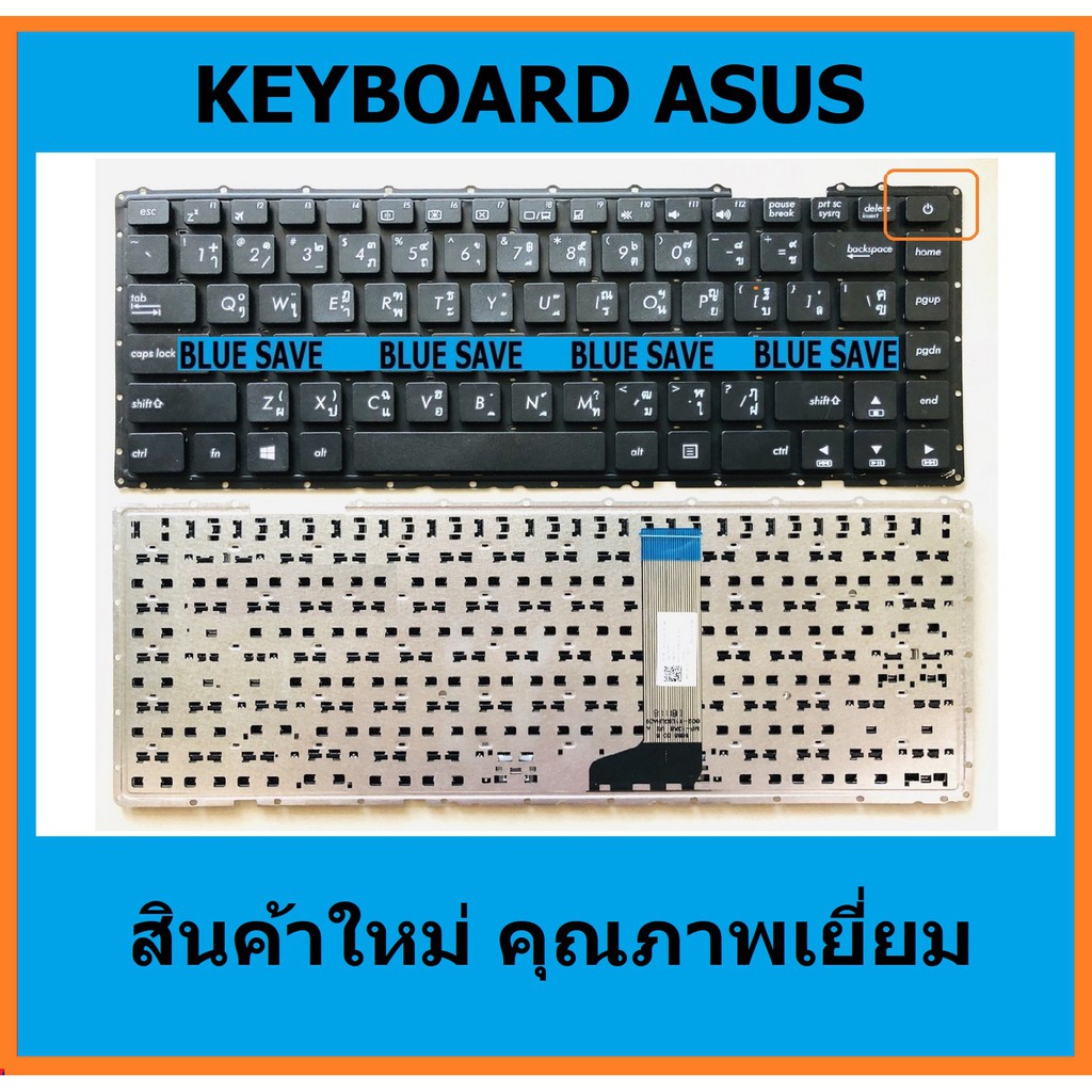 Asus Keyboard คีย์บอร์ด X442 X442U X442UA X442UR A442 A442U ภาษาไทย ...