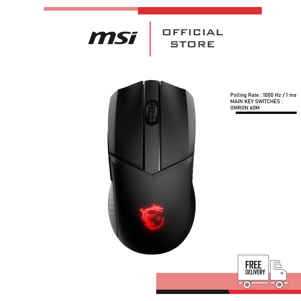 IWACHI Gaming Mouse G2 เมาส์เกมมิ่ง Gaming Gear Series เมาส์แบบมีสาย ...