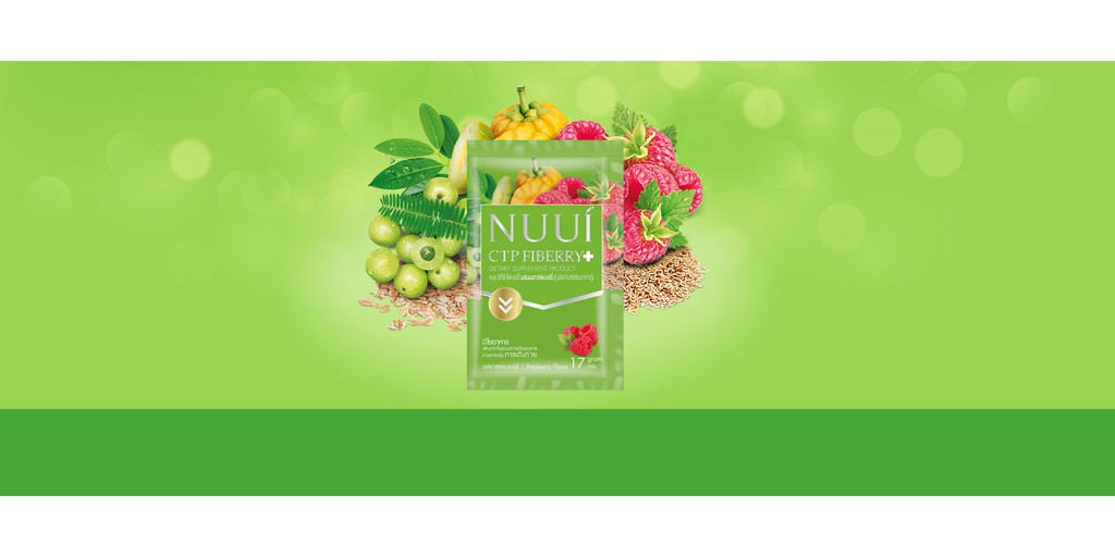 NUUI WORLD, ร้านค้าออนไลน์ | Shopee Thailand