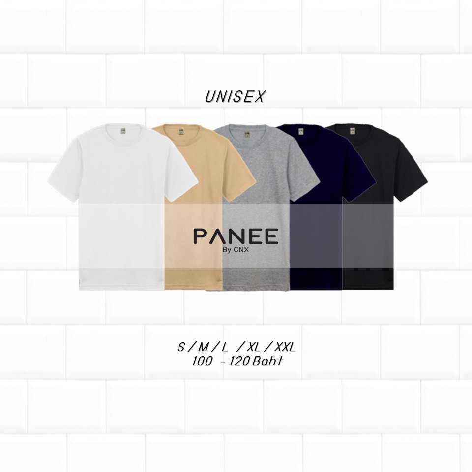 PANEE เสื้อยืดสีพื้น สวมใส่สบาย เนื้อผ้านิ่ม รับประกันไม่หด ไม่ย้วย ไม่ ...
