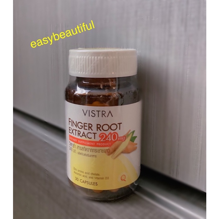 Vistra Finger Root Extract 240mg - easybeautiful - ThaiPick