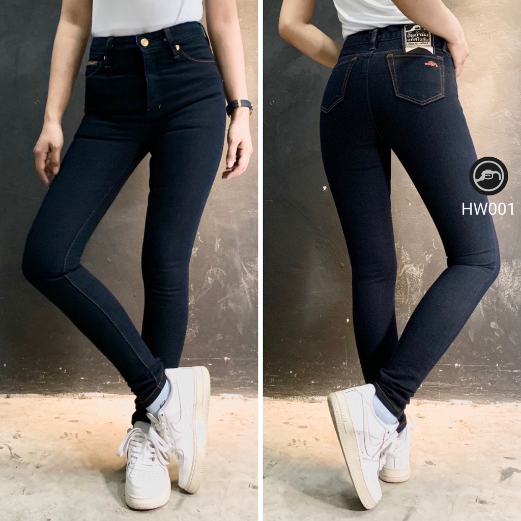 HW001 HW013 HW014 กางเกงยีนส์ยืดเอวสูงทรงสกินนี่ ฟอกนุ่ม Womens HW (Gasoline Garage) ปั๊มน้ำมัน ...