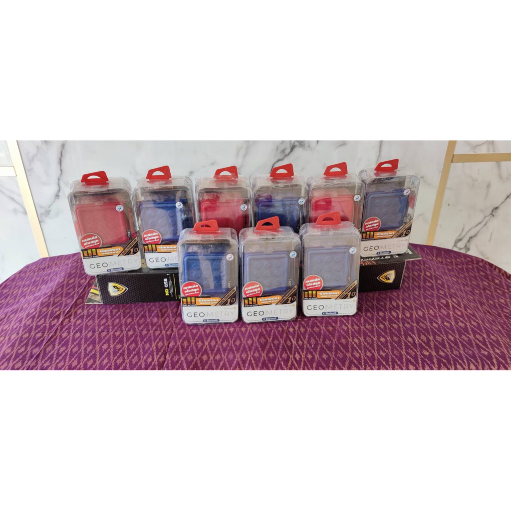 ลำโพง Bluetooth RiZZ รุ่นGEO METRY - 826bdtd6li - ThaiPick