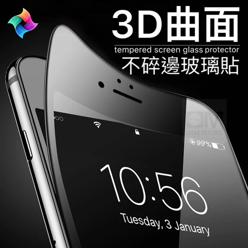 เคสโทรศัพท์มือถือ Iphonex Xs Max 3 มิติ กระจกกันรอยหน้าจอ Xr Iphone 6 Iphone 7 ...