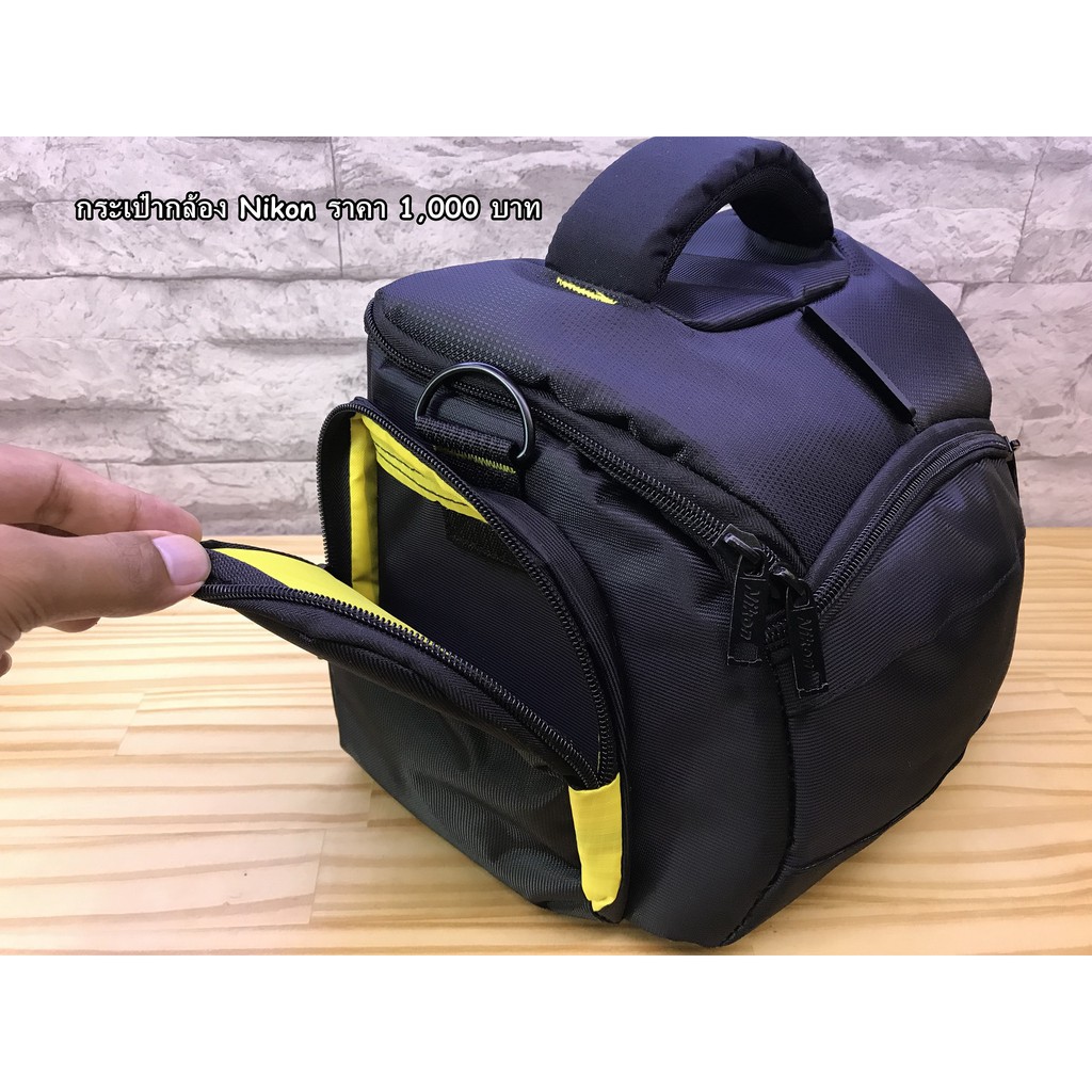 กระเป๋ากล้อง Nikon D5500 D5600 D3000 D3100 D3200 D3300 D3400 D3500 ...