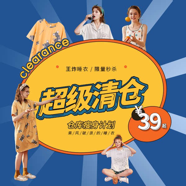 ชุดนอนเสื้อแขนยาวกางเกงขายาวสําหรับสตรี - fdsfsdfsdfdvcc1.th - ThaiPick