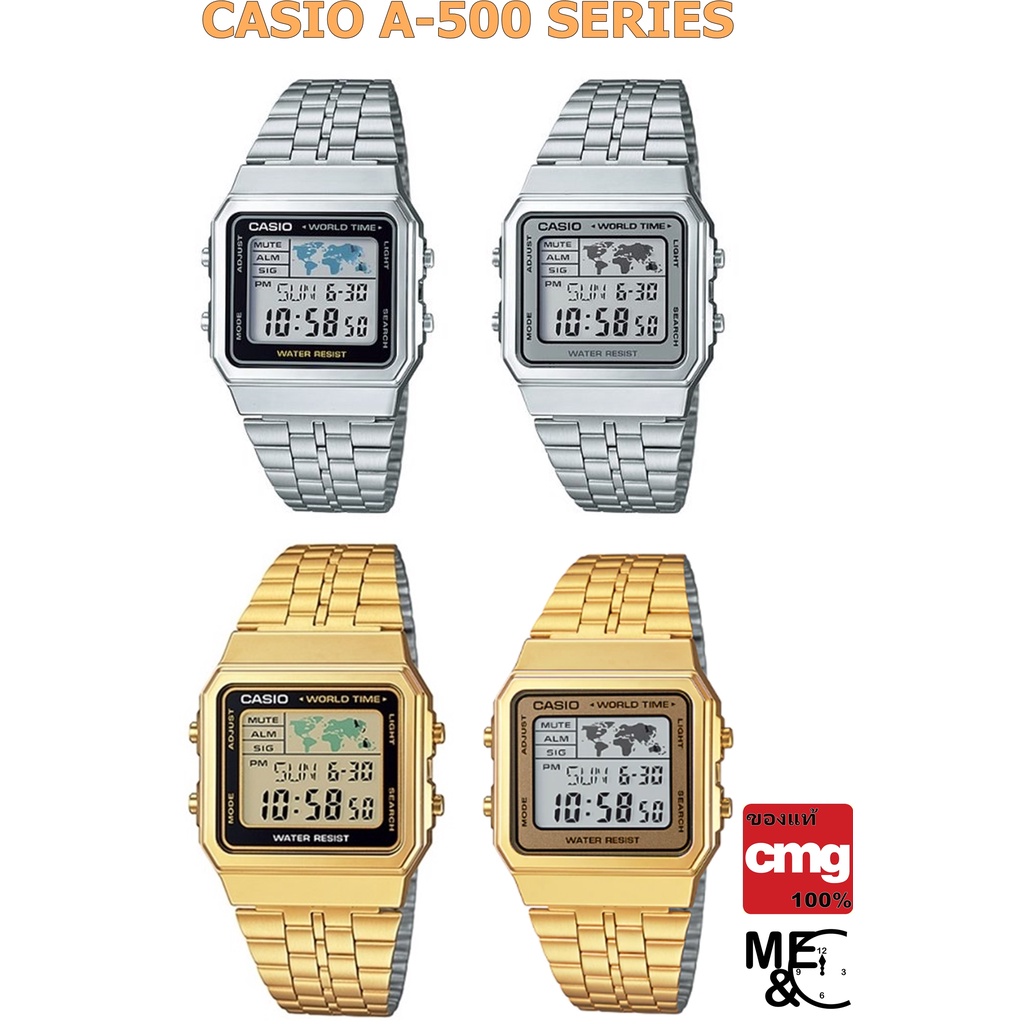 CASIO A500 SERIES ของแท้ ประกัน CMG | Shopee Thailand