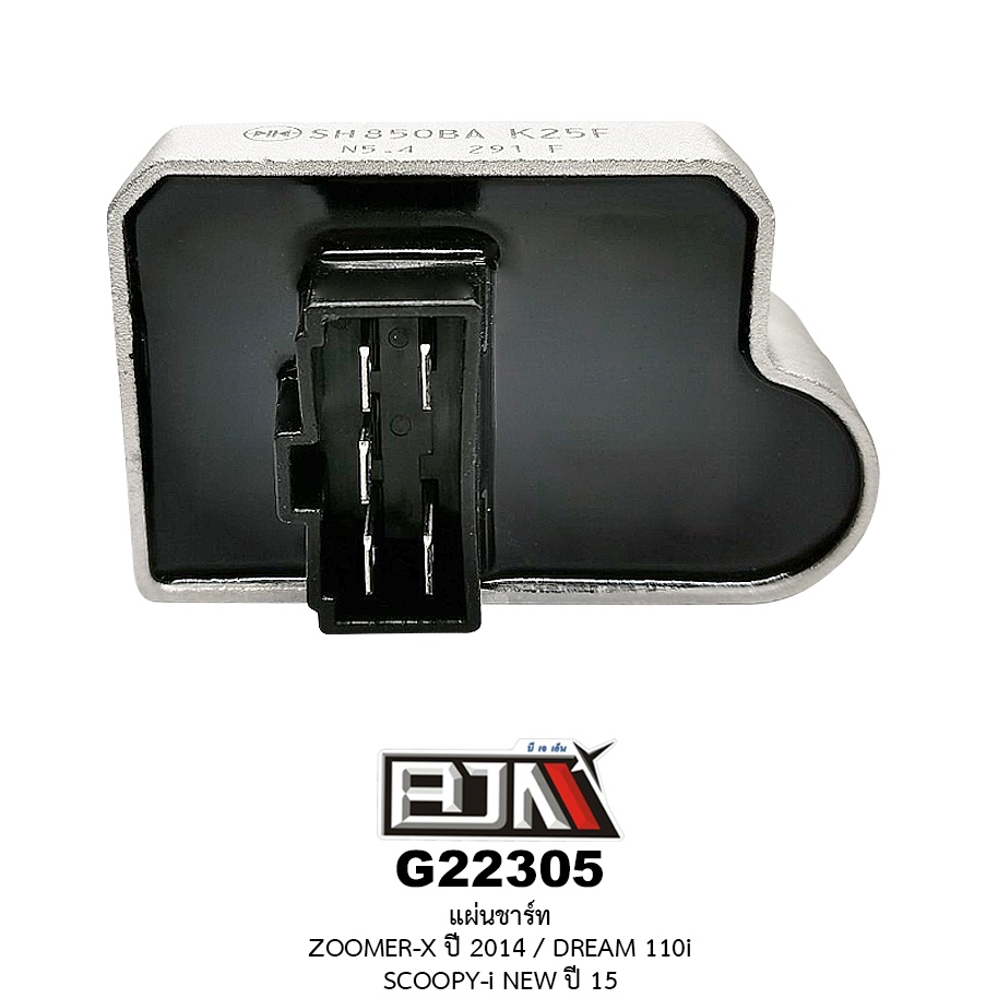 22305 ถูกที่สุด พร้อมโปรโมชั่น มี.ค. 2023|BigGoเช็คราคาง่ายๆ