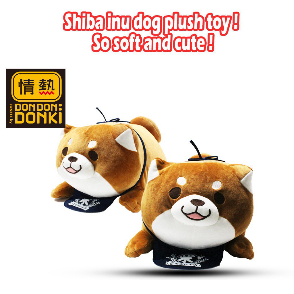 Donki ถูกที่สุด พร้อมโปรโมชั่น ต.ค. 2022|BigGoเช็คราคาง่ายๆ