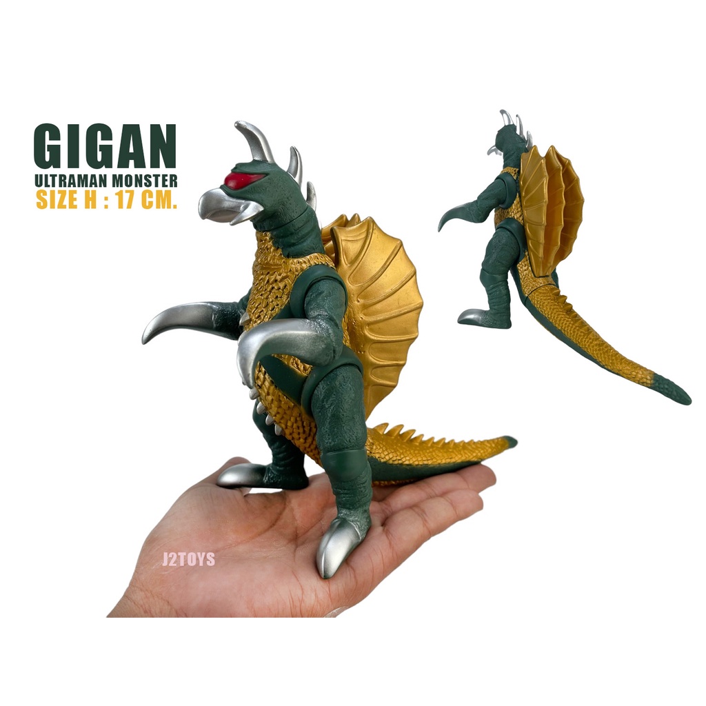 โมเดลสัตว์ประหลาด Ultraman Monster Kaiju โมเดลสัึตว์ประหลาด GIGAN ...