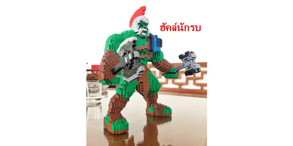 SPG TOY ( Shoppinggoods ), ร้านค้าออนไลน์ | Shopee Thailand