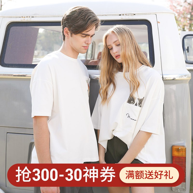 Jenize Jane กวีนิพนธ์ชุดนอนผู้หญิงฤดูร้อนแขนสั้นคอกลมผ้าฝ้ายผู้ชายเสื้อ ...