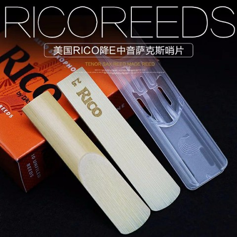 RICO SELECT JAZZ B แซกโซโฟนอายุแบน Jazz Reed Selection - j1o5b1nt_9 ...