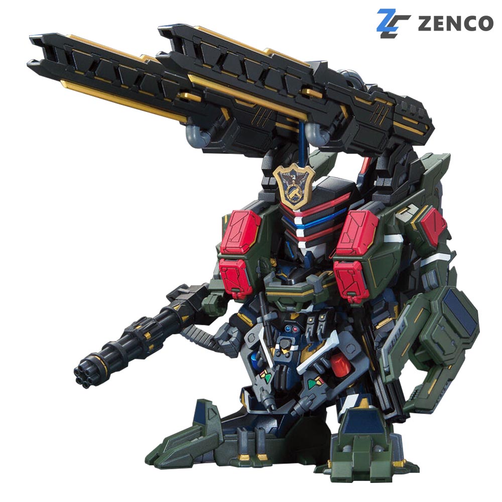 Bandai SDW Heroes Sergeant Verde Buster Gundam DX Set 4573102619914 ...