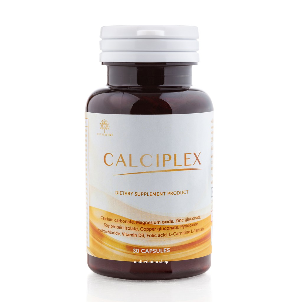 Calciplex แคลซิเพล็กซ์ อาหารเสริมเพิ่มความสูง วิตามินเพิ่มความสูง ...