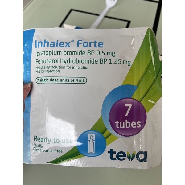 Inhalex forte แพคเกจจิ้งใหม่ แบ่งขายแพคละ 7 หลอด (ใช้กับเครื่องพ่น) - chanis_cha - ThaiPick