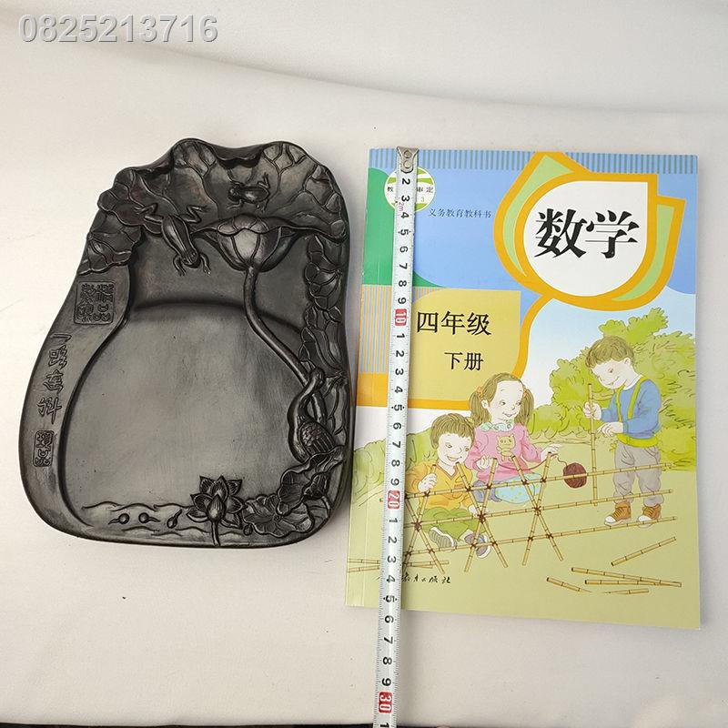 เรียนเครื่องเขียนInkstone Special Inkstone Study Room Four Treasures ...