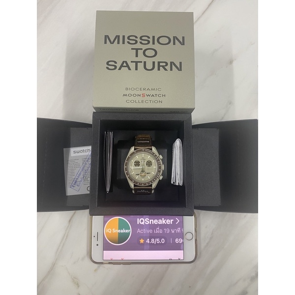 ผ่อน 0 Swatch X Omega to the Planets with the BIOCERAMIC MOONSWATCH ...