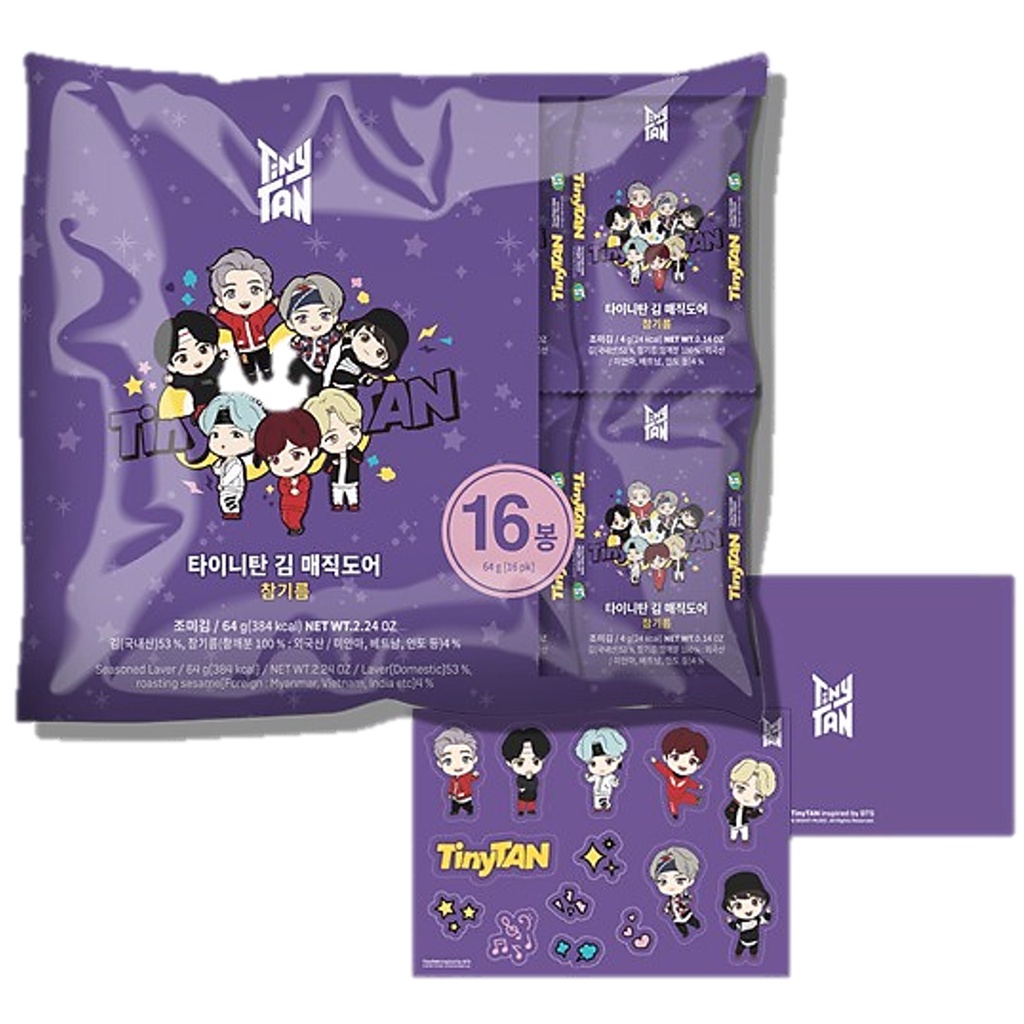 BTS TinyTan Dried Seaweed Gim Magic Door Version 16x4g สาหร่ายปรุงรสของ ...