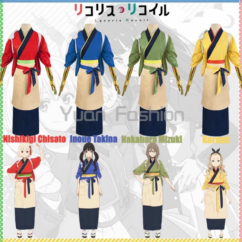 สินค้าเฉพาะจุด ชุดคอสเพลย์กิโมโน Lycoris Recoil cos Clothing Nishikigi ...