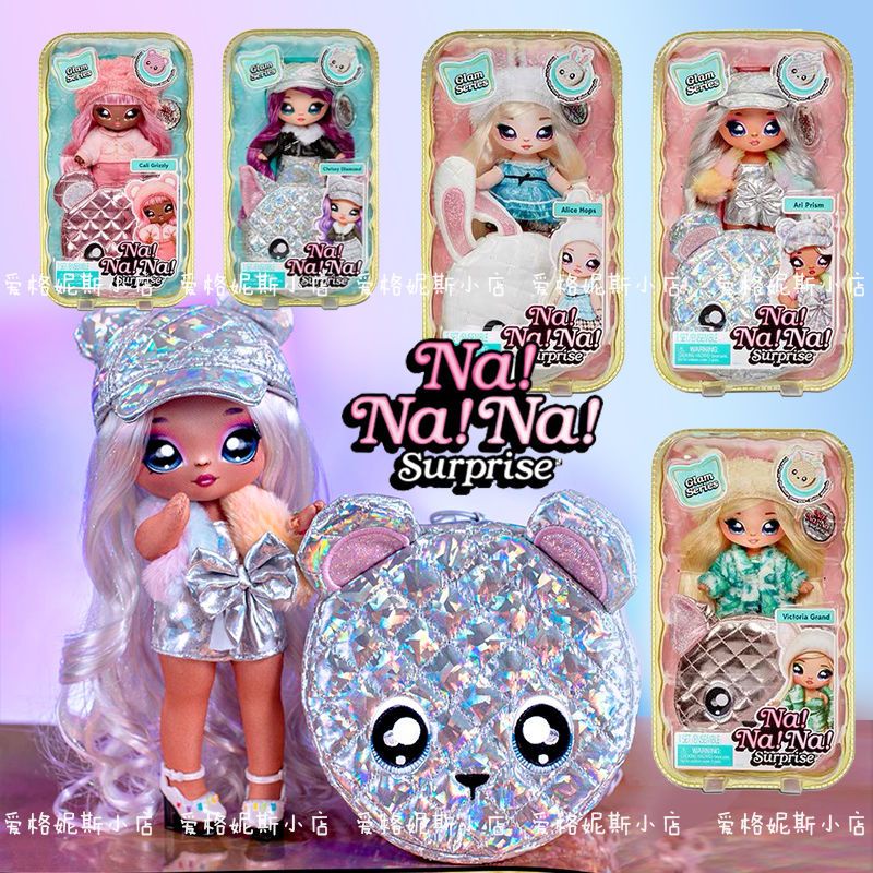 ของแท้ nanana Nana Shiny Doll 2nd Generation Surprise Long Hair Dress ...