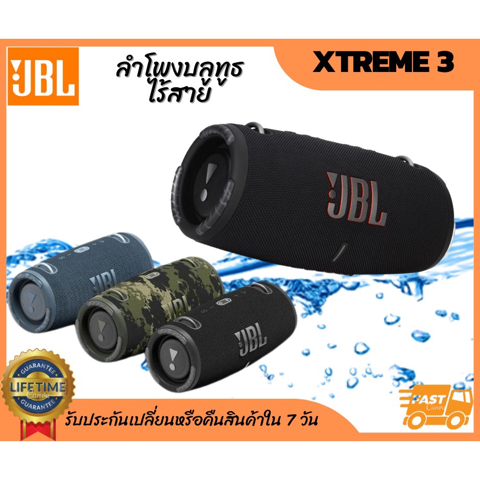 JBL Extreme 3 Portable Waterproof Speaker Blue tooth 15H Play Time JBL ...