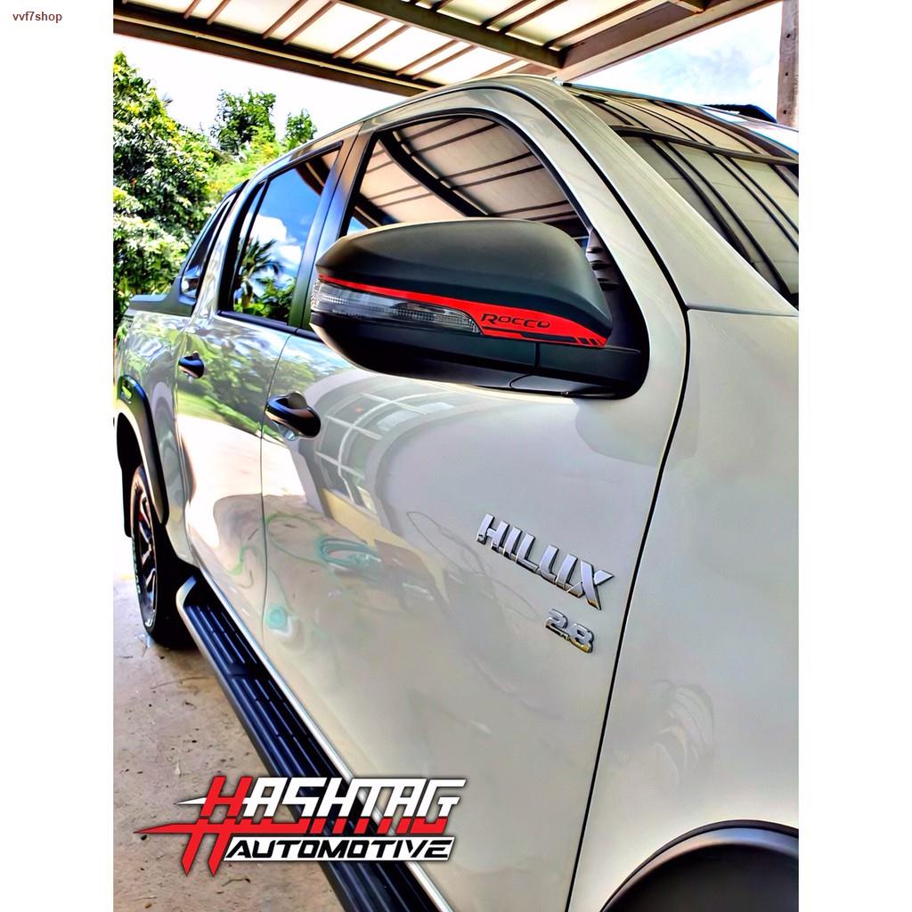 พร้อมส่งสติกเกอร์สะท้อนแสง 3M ติด คิ้วกระจกมองข้างสไตล์ Rocco สำหรับ ...