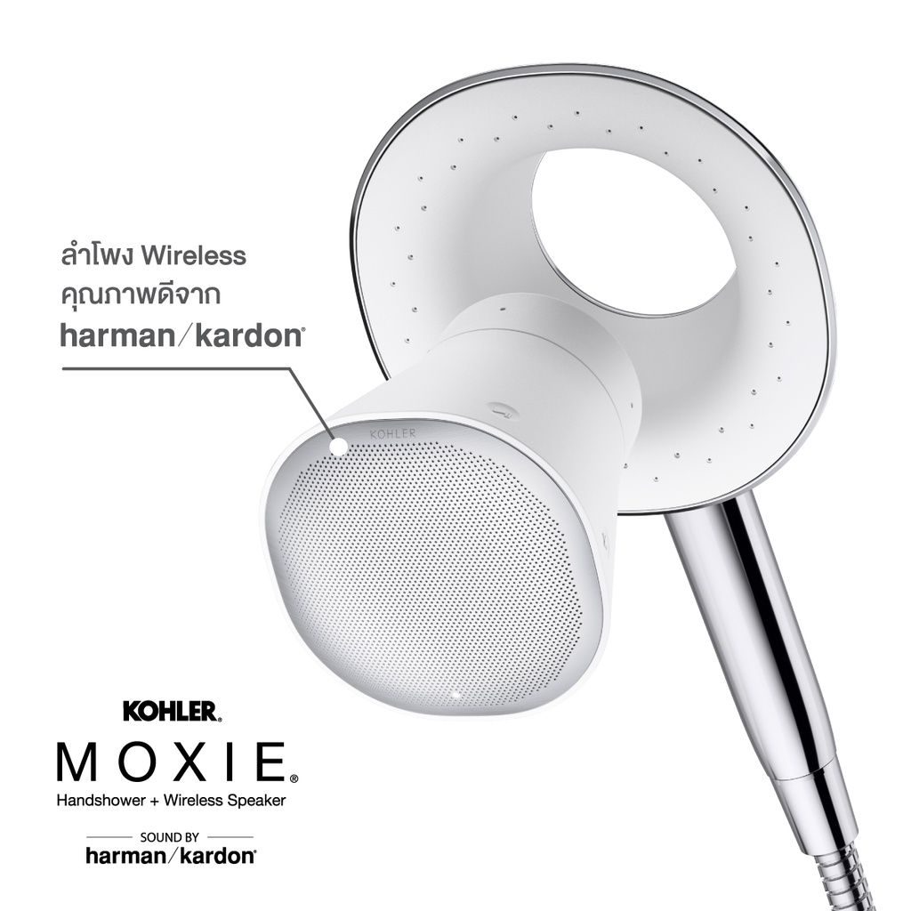 KOHLER Moxie handshower Bluetooth with bracket หัวฝักบัว รุ่นม๊อกซี่ ขอ ...