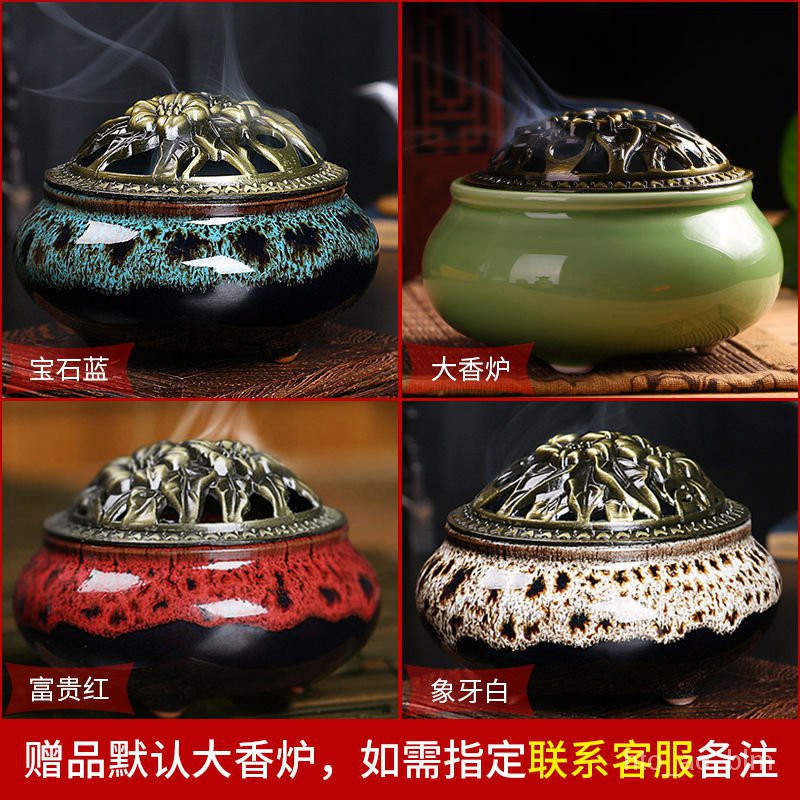 อโรมาเธอราพีไม้จันทน์ธรรมชาติธูปยุงขับไล่บ้านในร่มอโรมา เพิ่มกลิ่นให้ ...