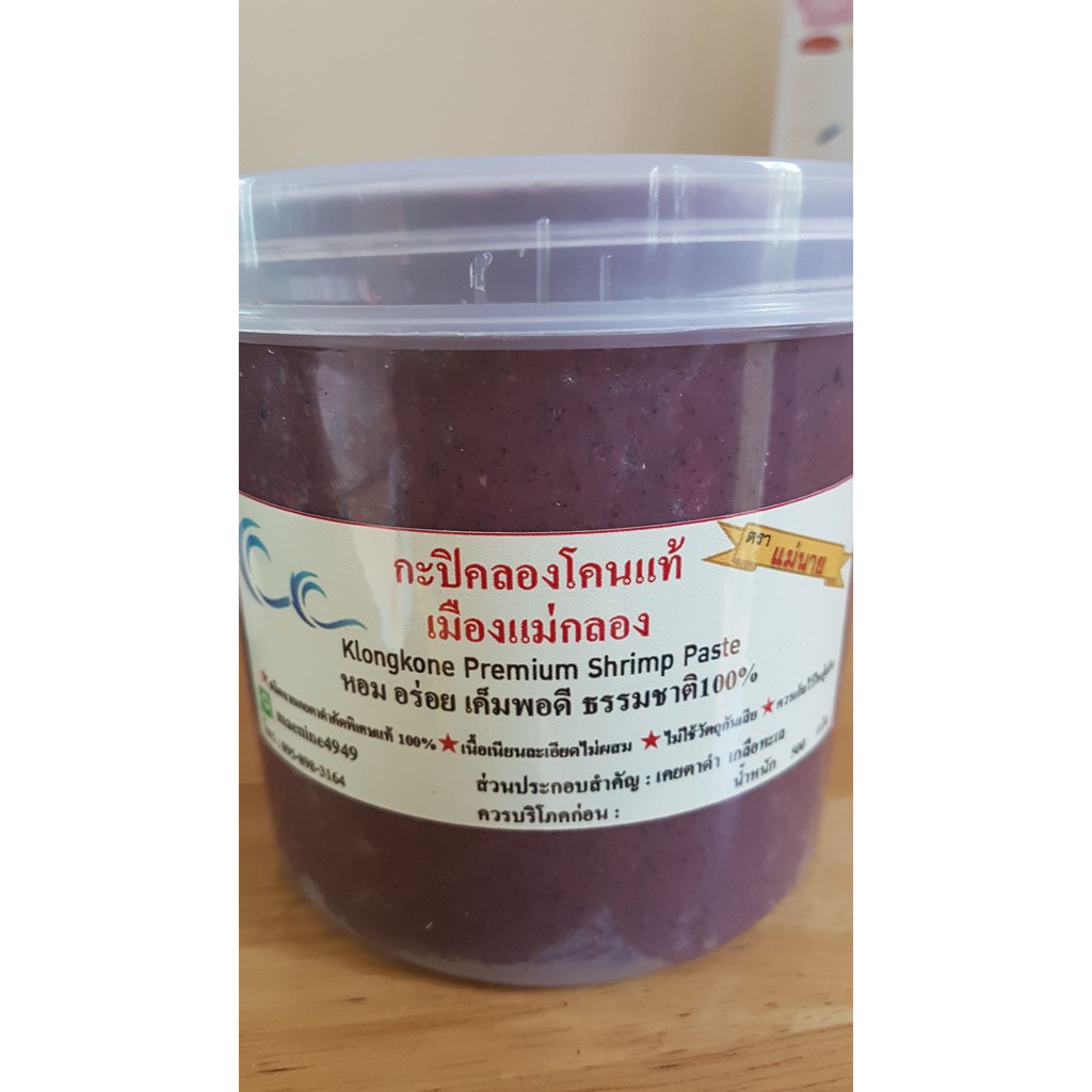 NO.1 SAUSAGE ไส้กรอกหมูกรุบกรอบ ️ หนังกรอบนอก เนื้อนุ่มใน ไม่ผสมแป้ง ...