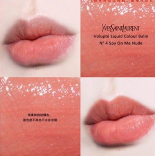 YSL ลิปบาล์ม Volupté Liquid Colour Balm - fainatchanakan - ThaiPick