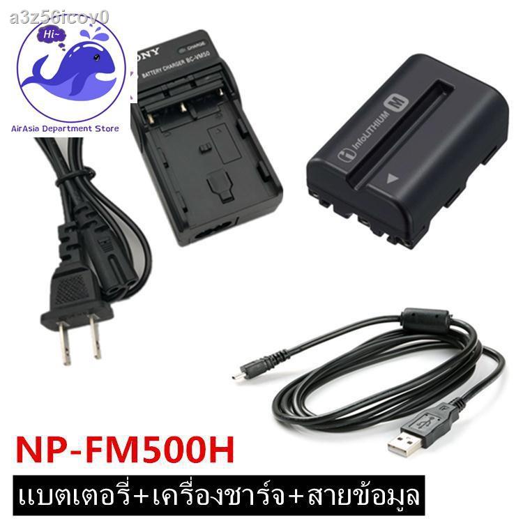 NPFM500H NPFM500H NP FM500H Battery + LED Dual Charger for Sony Alpha a68, a77II, SLTA57, A58 ...