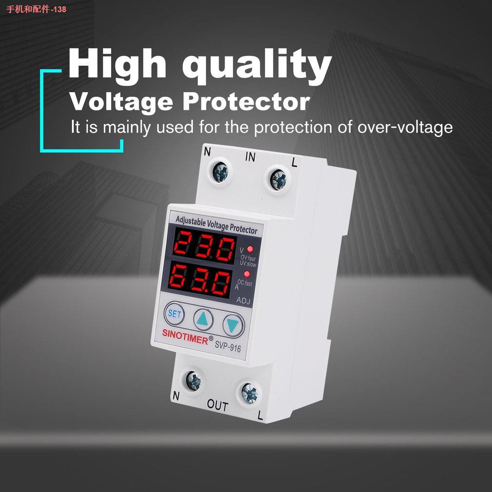 อุปกรณ์ป้องกันไฟเกินไฟตกกระแสเกิน (Dual) SINOTIMER SVP-916 230V Auto-recovery UnderOver Voltage ...