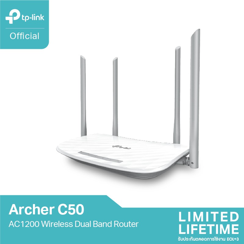 เราเตอร์มือสอง TP-link Archer VR1200v AC1200 Wireless Dual Gigabit VoIP ...