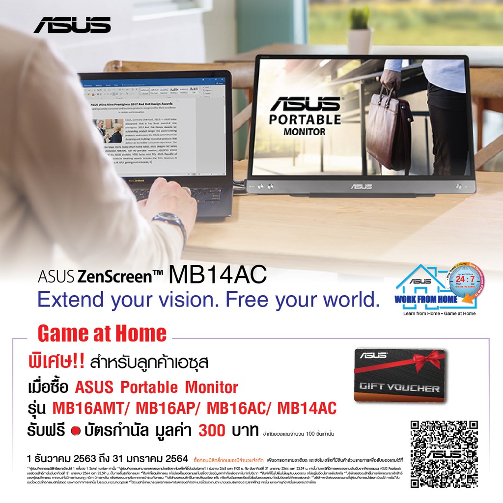 ASUS ZenScreen MB14AC Portable USB Monitor- 14 inch, IPS Full HD ...