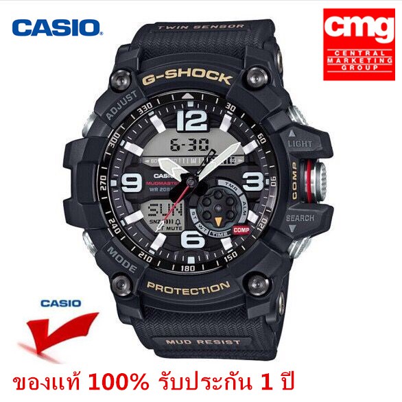 นาฬิกา Casio G-Shock GA-1000-1A(ประกัน 1 ปี)กันน้ำMenWatch นาฬิกาผู้ชาย ...