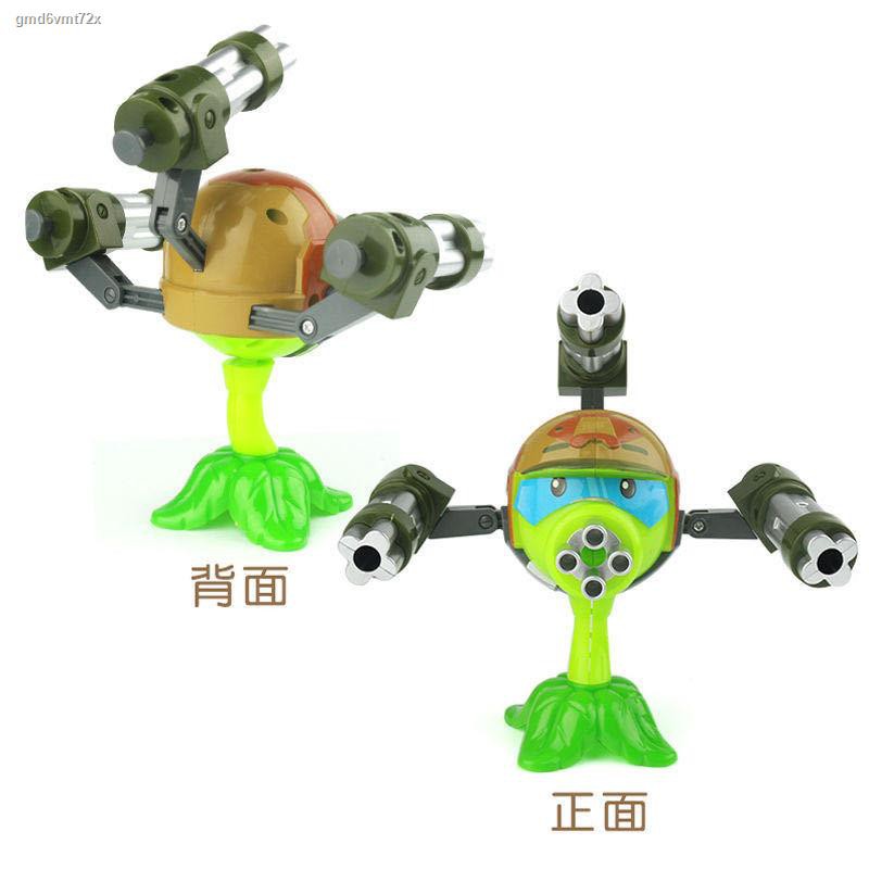 คุณภาพสูงↂMachine Gun Shooter Pea Toy Plants vs. Zombies Pod Gatling ...