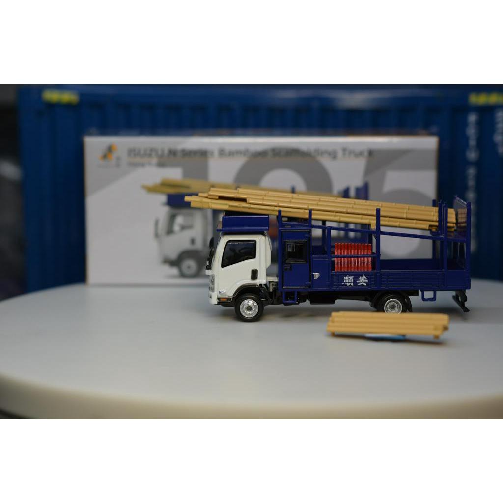 Tiny 176 Isuzu N Series Bamboo Scaffolding Truck DieCast Model Truck ...