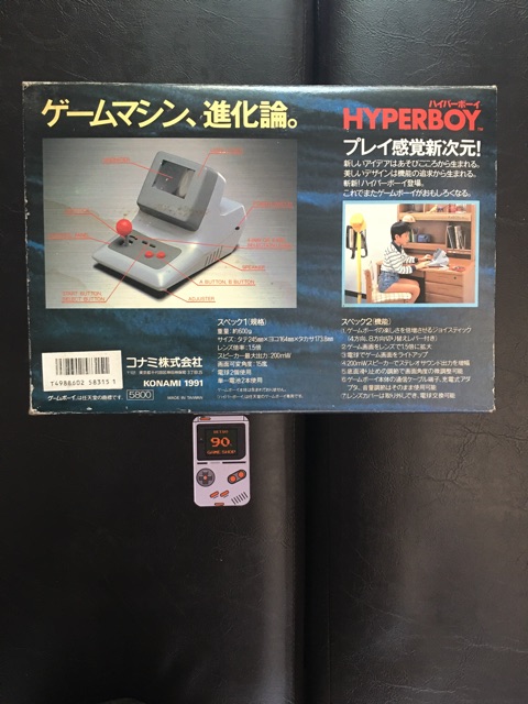 KONAMI HYPERBOY RARE ITEM FOR GAMEBOY ORIGINAL - retrogame90s - ThaiPick