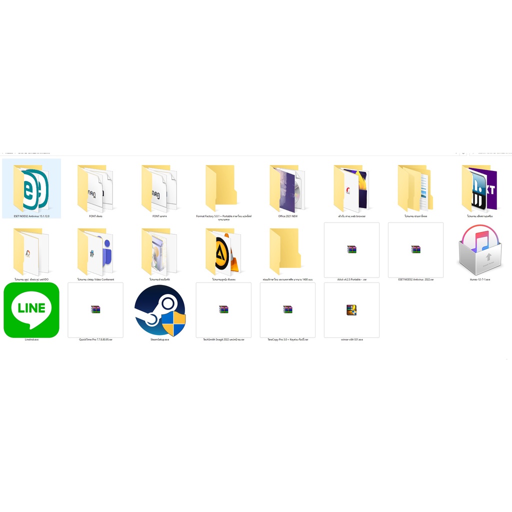 Flash Drive 32 GB (เสียบพร้อมลงใหม่ Win 11 64 Bitและโปรแกรม) - tashien ...