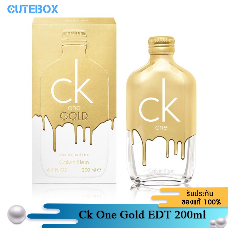 เหลือ 1290 code SRGDWC Calvin Klein Fragrance น้ำหอม CK One Gold Eau De ...
