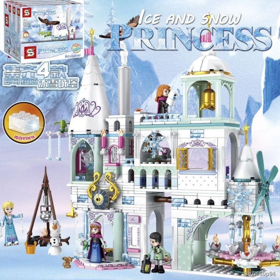 เข้ากันได้กับตัวต่อเลโก้เด็กผู้หญิง Aisha Princess Castle บล็อก Frozen ...