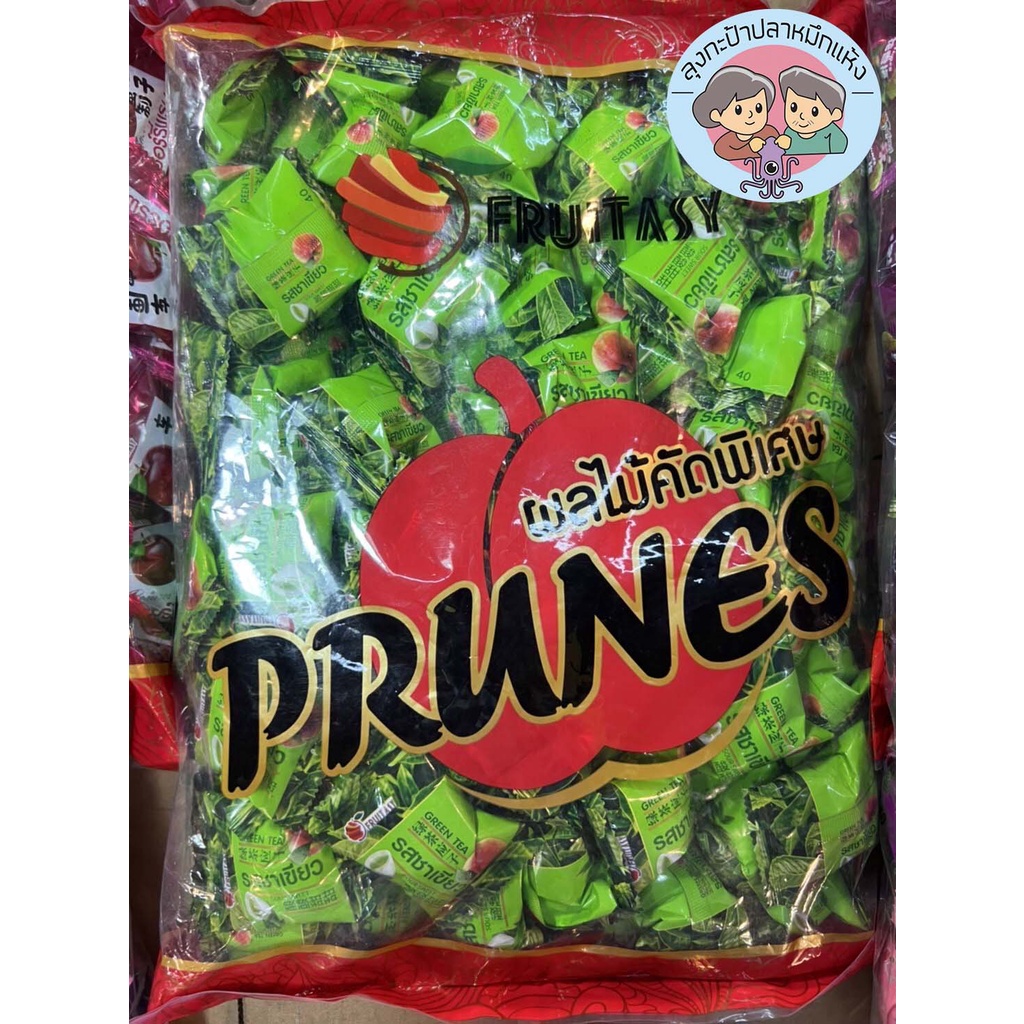 บ๊วย fruitasy บ๊วยฟรุ๊ตทาซี่ บ๊วยรวมรส2กิโล บ๊วยเบอร์ 40 ชาเขียว ...