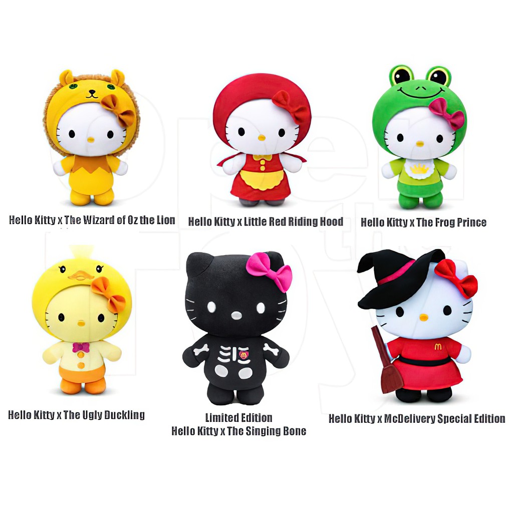 Hello Kitty Fairy Tales Mc Donald's 2013 Limited Edition ลิขสิทธิ์แท้ ...