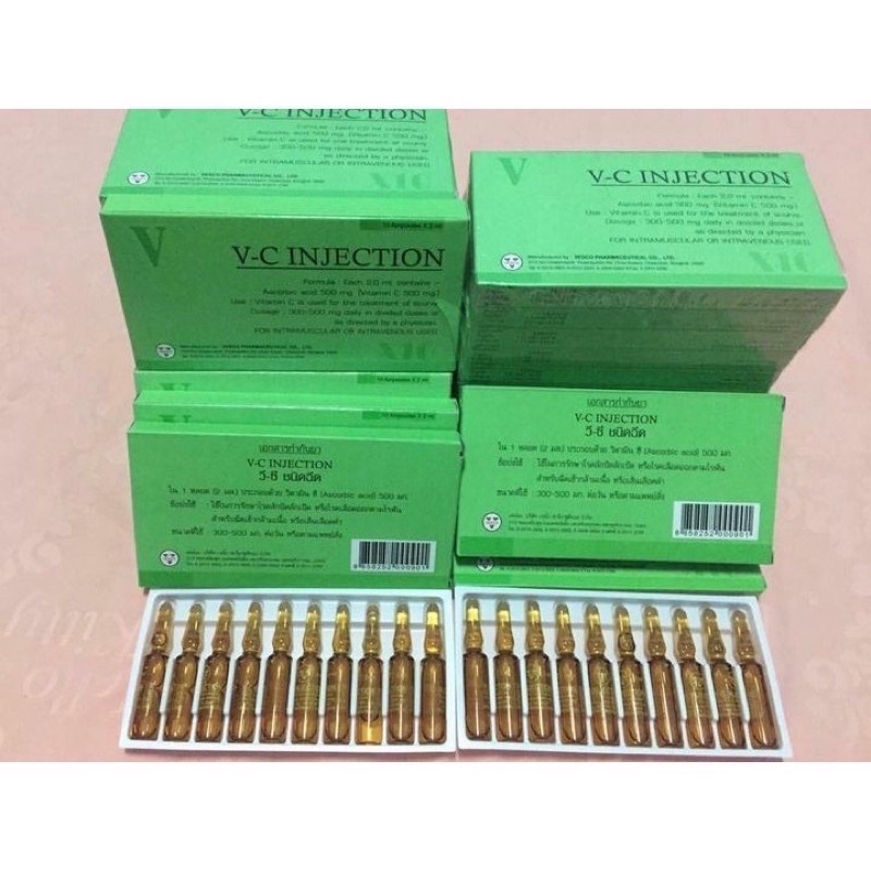 ของแท้100%⭐️ VC-INJECTION วิตามินซีกล่องเขียว หัวเชื้อวิตามินซี เร่งขาว ...